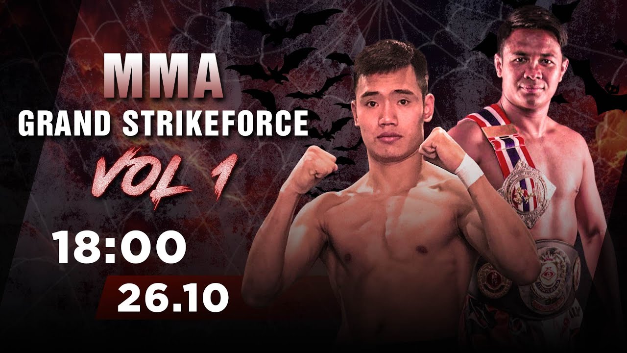GRAND STRIKEFORCE 1: FULL IMPACT - YouTube