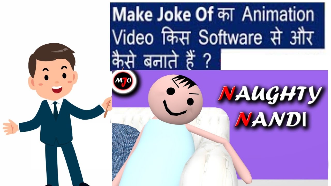 How to create "Make joke of" animation video and which software use in ...
