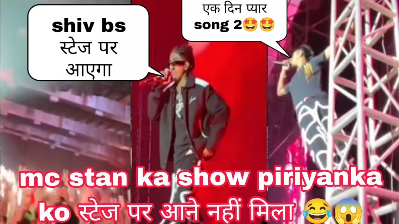 Mc Stan First Show 🥵/ Mc Stan ne kiya new Show me Osm performance 😍 ...