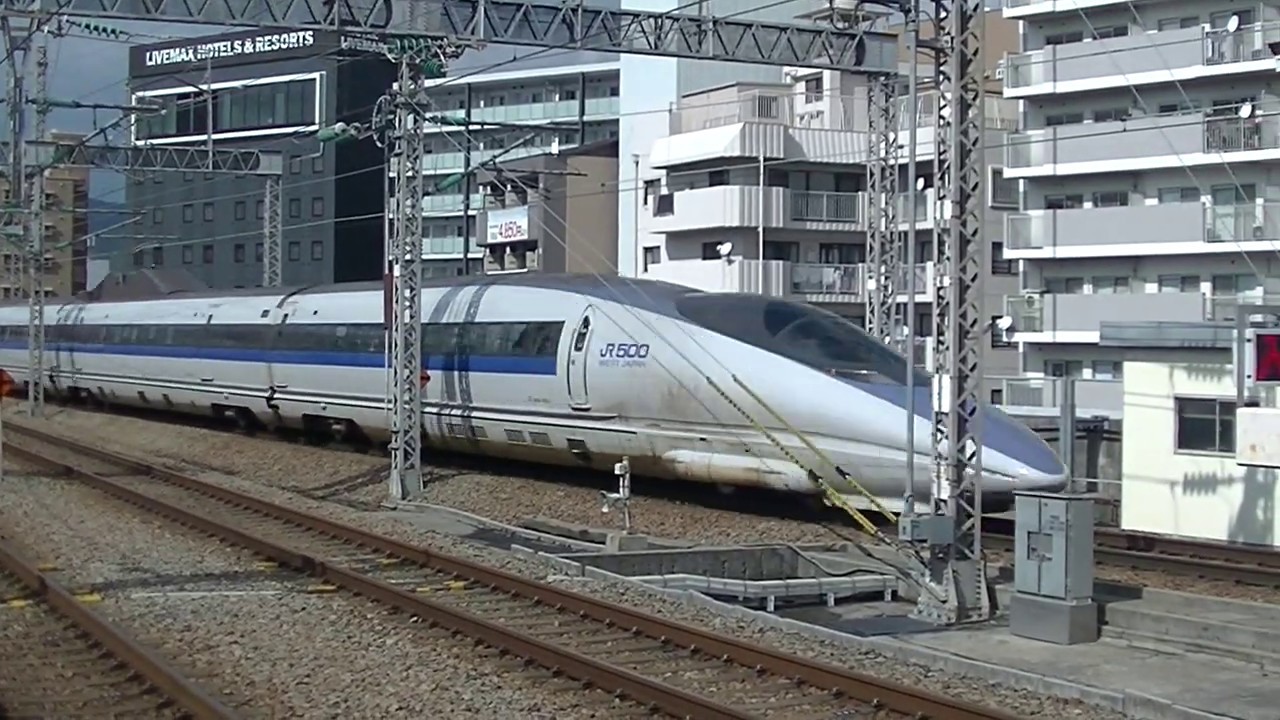500 Series V4 formation JR West Original colour Shinkansen arriving at ...