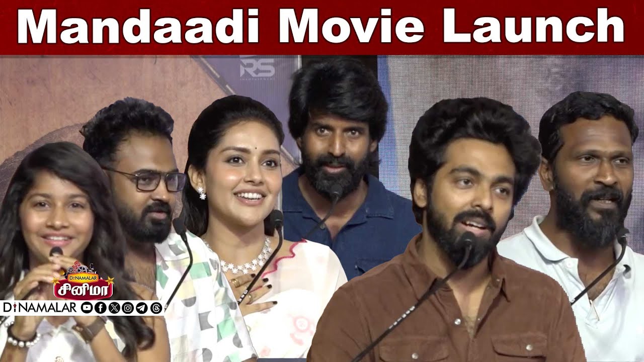 Mandaadi Movie Launch | Soori | Vetrimaaran | GV Prakash | Mahima ...