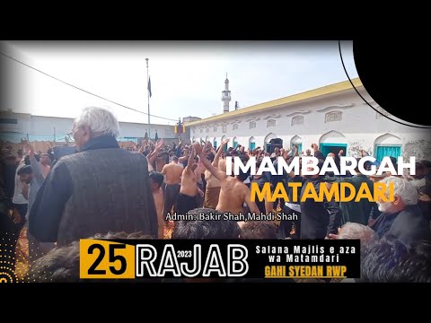 25 Rajab 2023 matmi sangat Gahi syedan|imambargah Gahi syedan Rwp|matmi ...