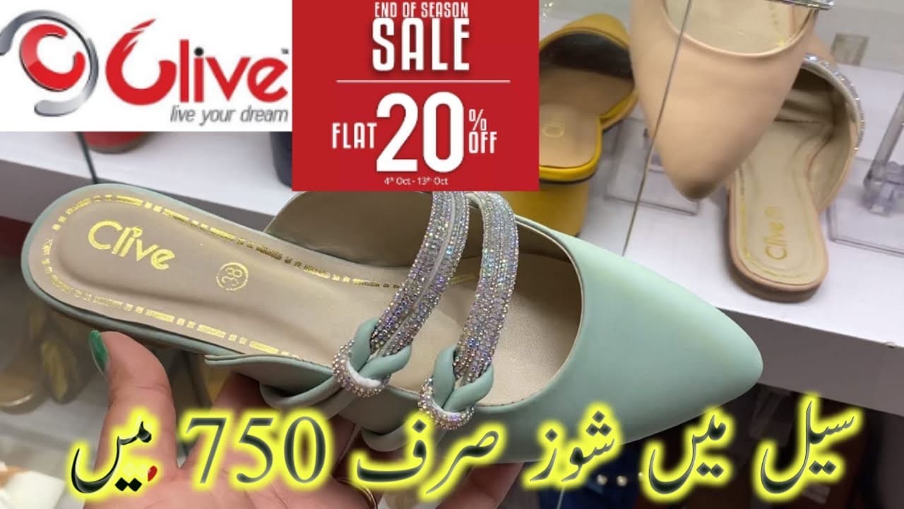 Flat 20% OFF Clive shoes mega sale on new winter collection || 28 ...