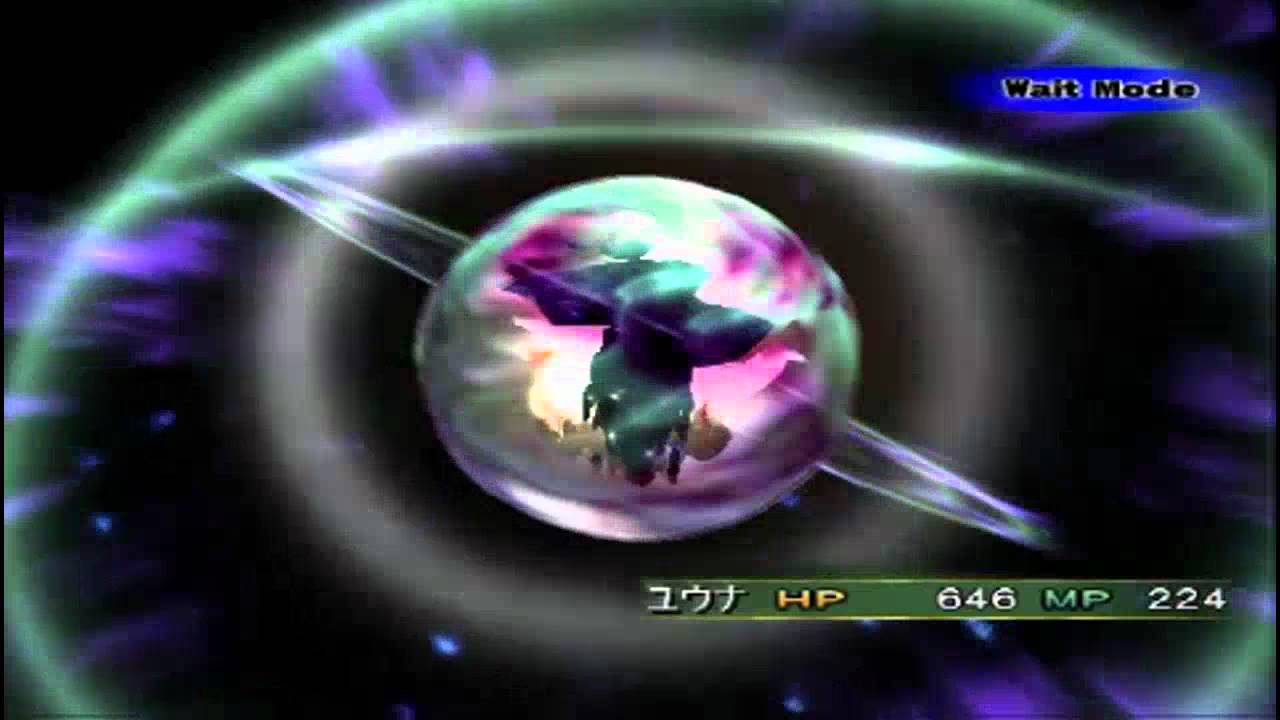 Final Fantasy X-2 International - Yuna Solo Boss #38 - Concherer - YouTube