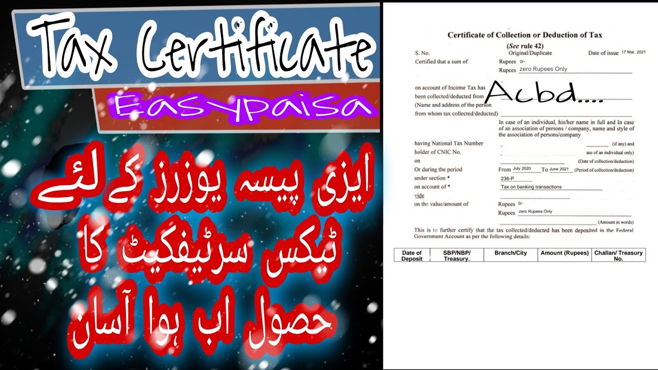 How To Get Your Tax Certificate From Easypaisa App Trending Tech how-to-get-your-tax-certificate-from-easypaisa-app-trending-tech