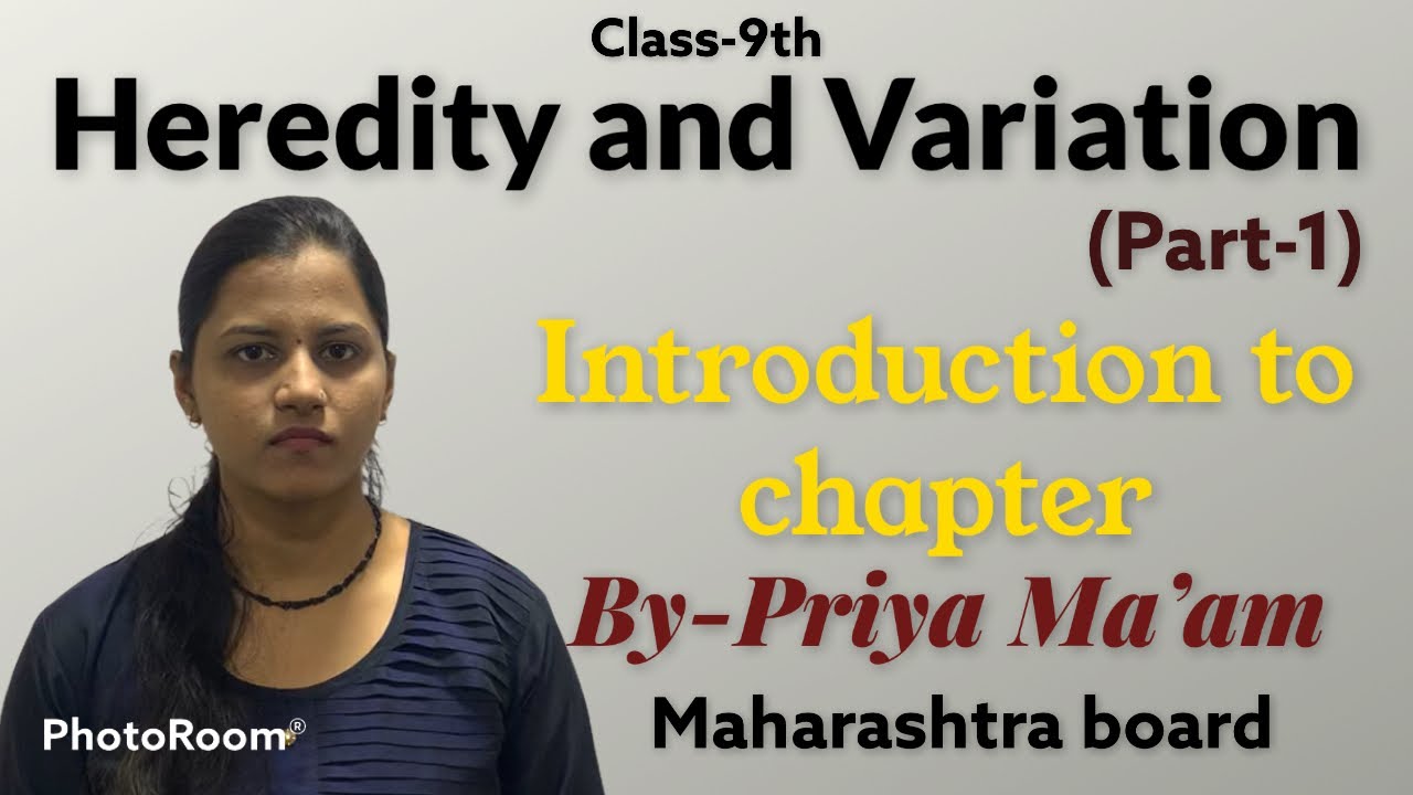 Heredity and Variation | part-1 | class-9th | Maharashtra state board ...