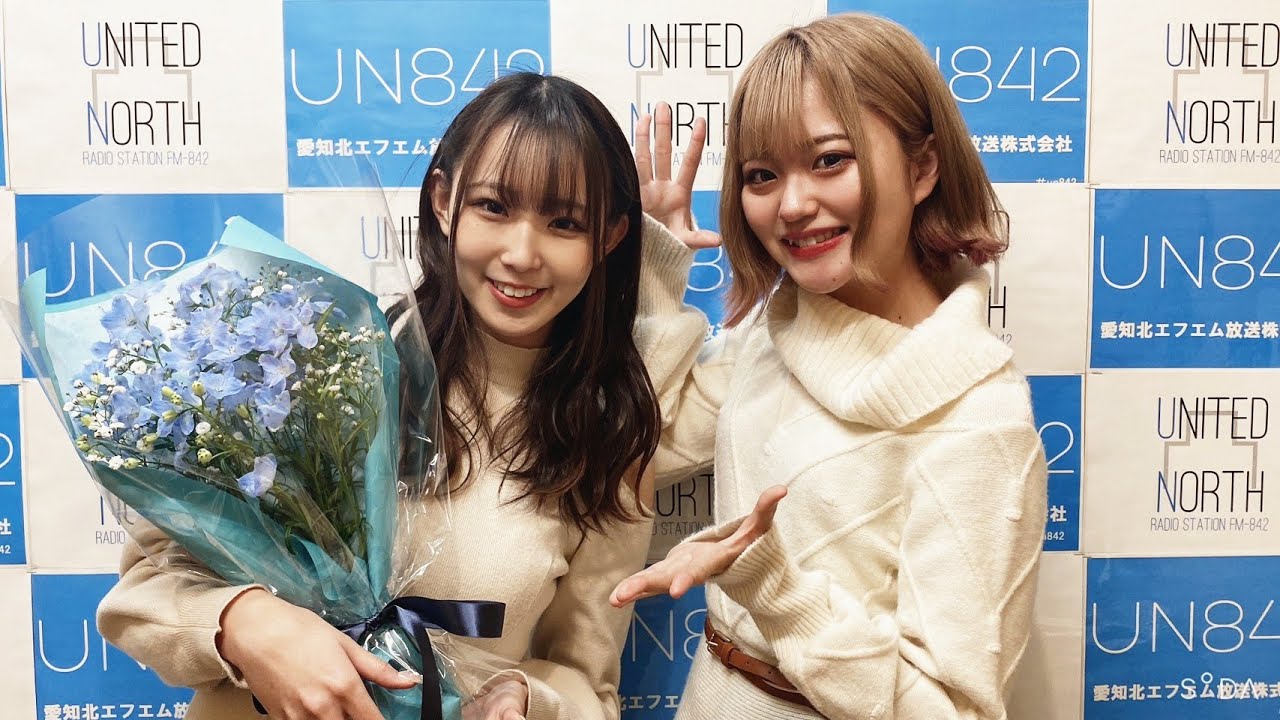 2023/2/17 BUZZ FRIDAY #68 第3金曜日:蟻宮 かのん (わがままHOLiC) スタジオゲスト】叶みゆ (Re:Clash) - YouTube