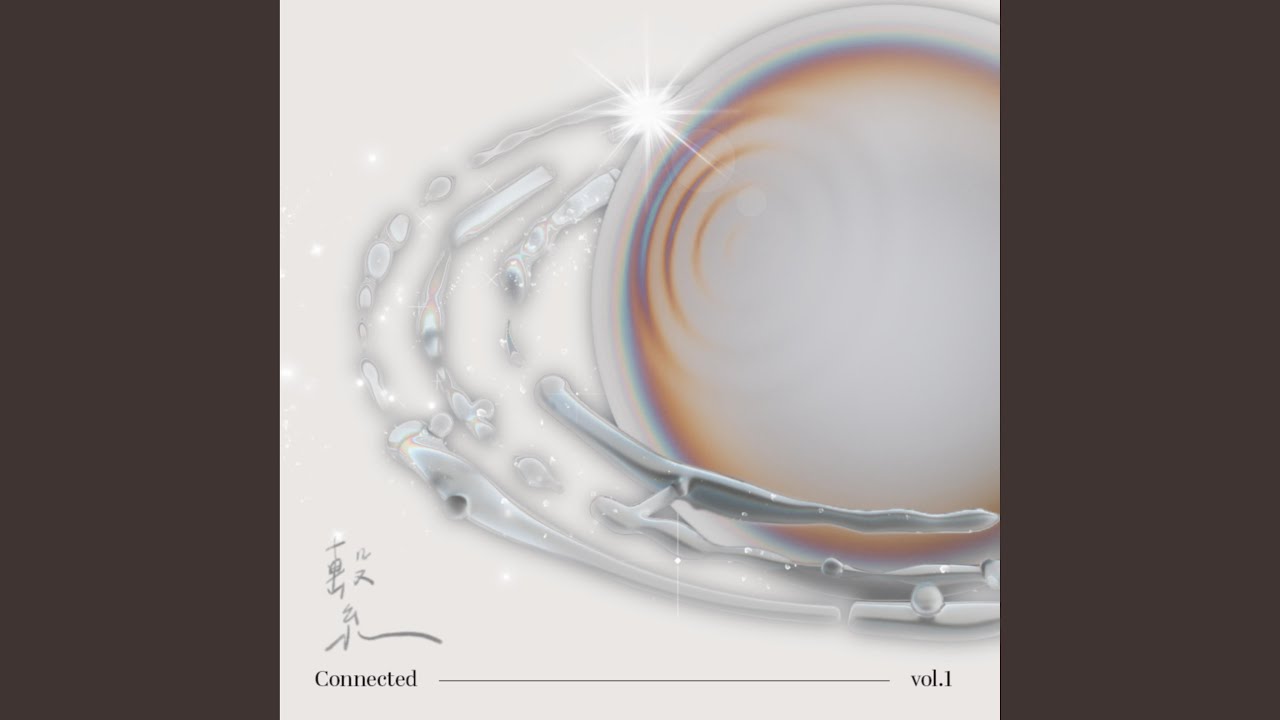 Rain Interlude: - YouTube