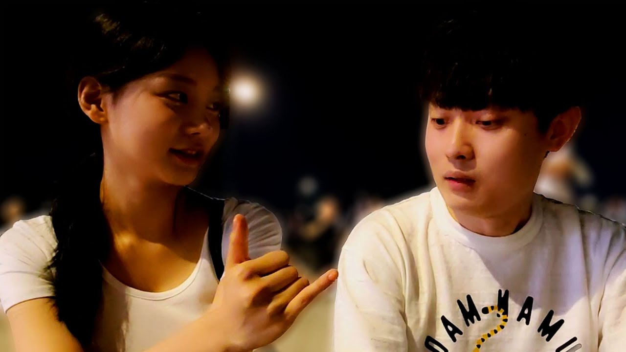 그녀와 야간 한강 데이트♥ Youtube
