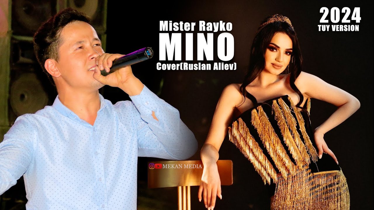 Mino- Mister Rayko 2024 / Абдураим Хушвахтов-Мино ( cover Ruslan Aliev ...