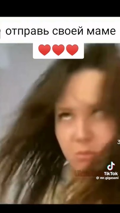 мама Youtube