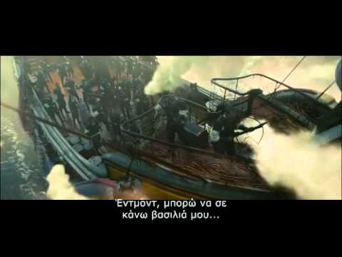 ΤΟ ΧΡΟΝΙΚΟ ΤΗΣ ΝΑΡΝΙΑ 3 Ο ΤΑΞΙΔΙΩΤΗΣ ΤΗΣ ΑΥΓΗΣ Dvd greek subs - YouTube