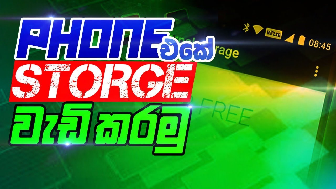 How to increase your phone storage (easy) - YouTube