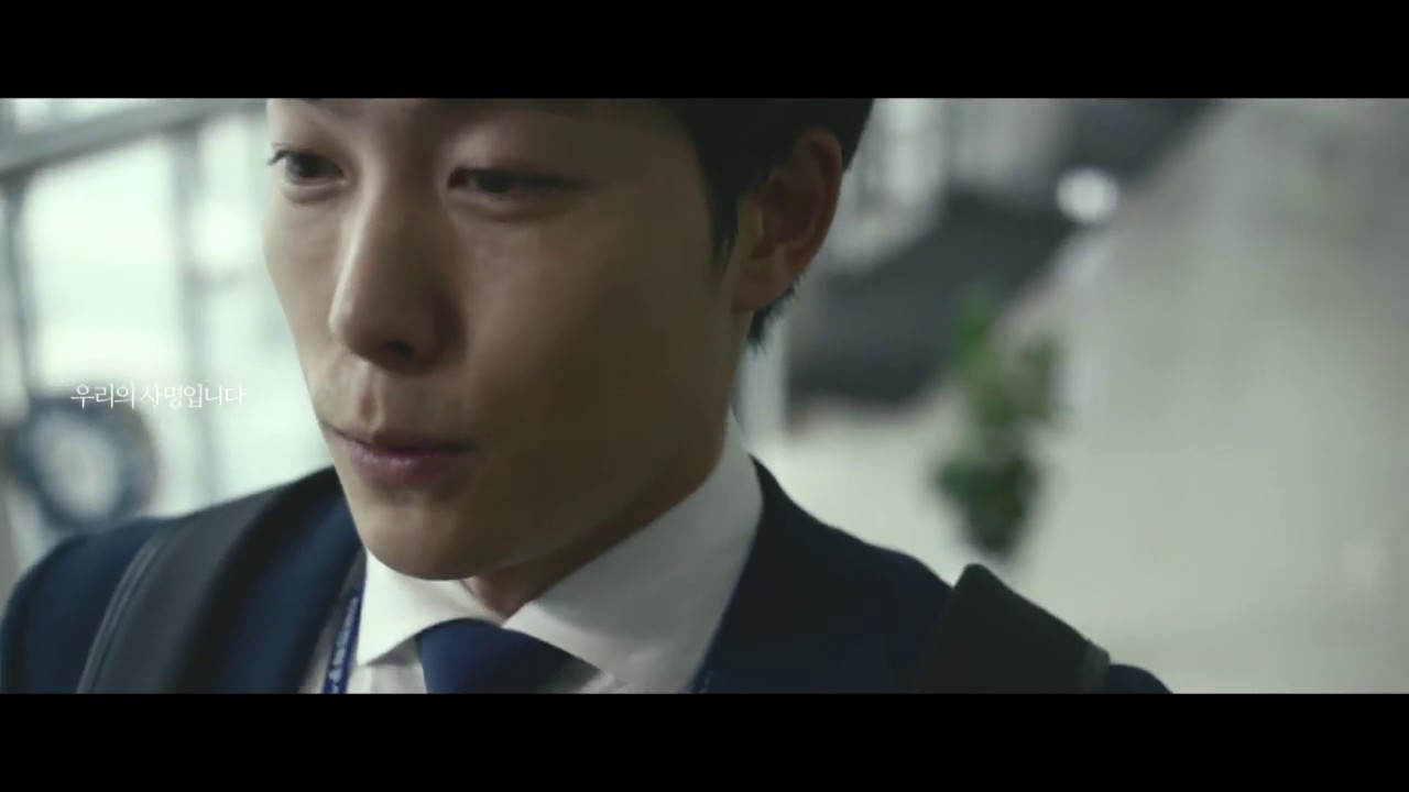 KEPCO 2016 - YouTube