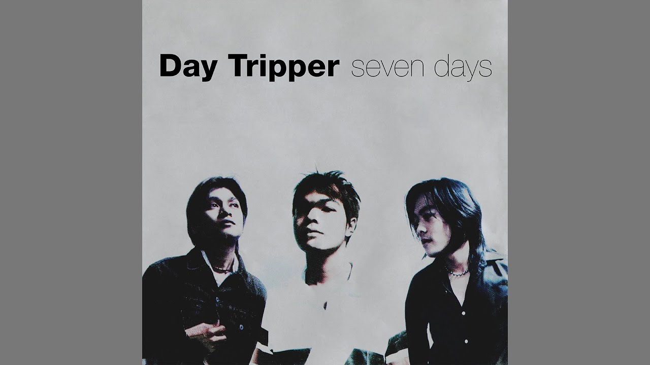 Day Tripper : DAY TRIP 2001 - YouTube