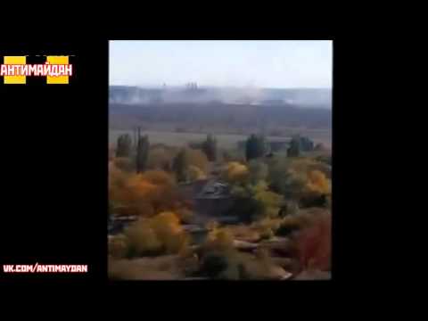Кировское.6 ноября,2014.Обстрел шахты 'Комсомолец Донбасса'