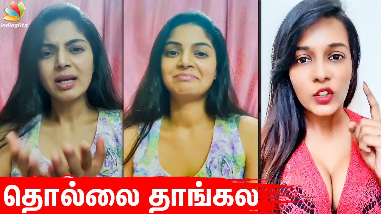 Meera Mithun-ஐ வச்சு செஞ்ச Sanam Shetty | Vijay, Suriya, Trisha, Kollywood Nepotism | Tamil News ...