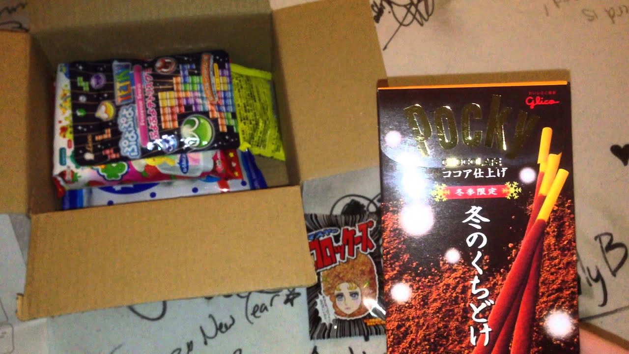 Oyatsu Box November unboxing - YouTube