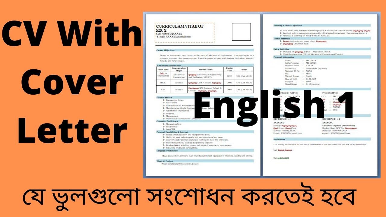 How to write a Professional CV in MS word ।। CV writing in English ...