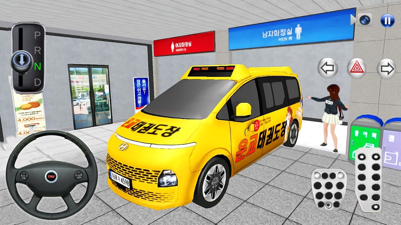 New Hyundai School Van Car in Highway Rest Area - 3D Driving Class ...