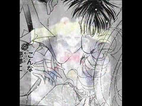 Sailor Moon [ I know what love is ]