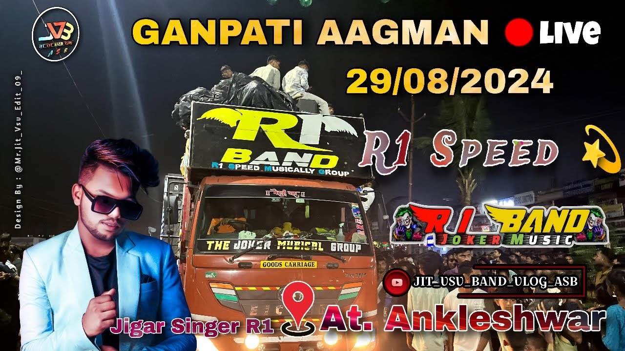R1 Band 💫 Ganpati Aagman 29/08/2024 At. Ankleshwar 🔴is live - YouTube