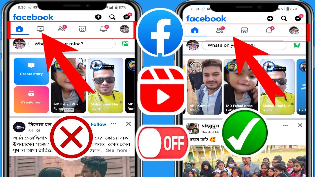 How to Turn Off Reels Option on Facebook 2024 |Remove Reels Option on ...