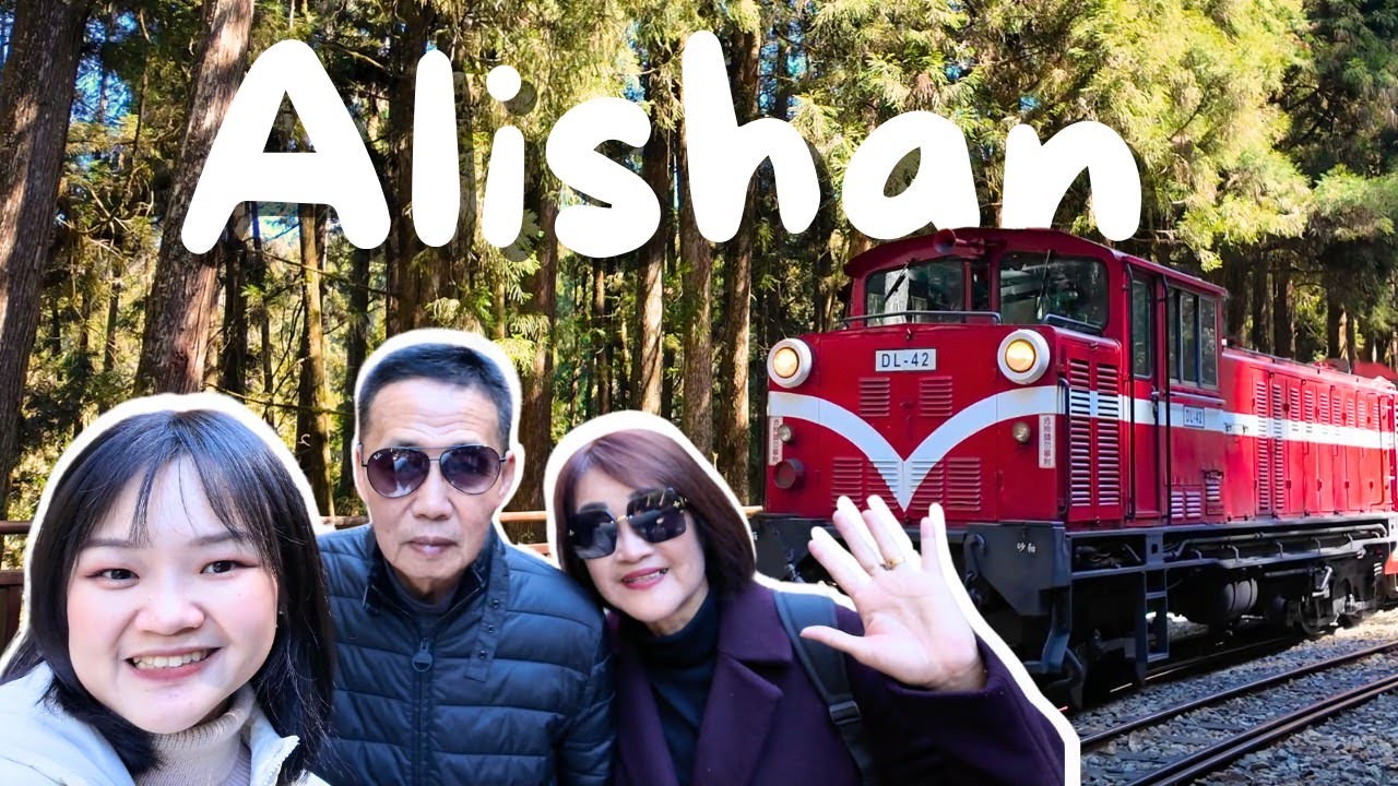Alishan : Where the atmosphere is effortlessly chill 🍃 | Taiwan Spring ...