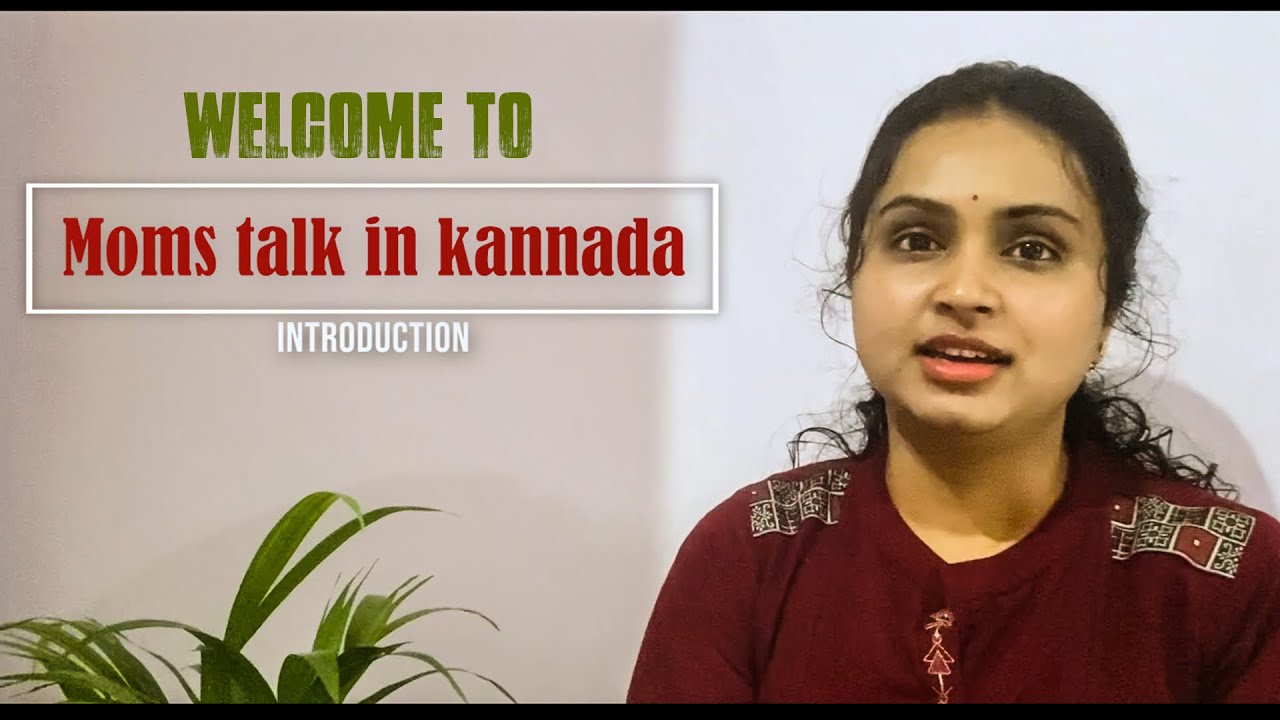 My YouTube introduction ! - YouTube