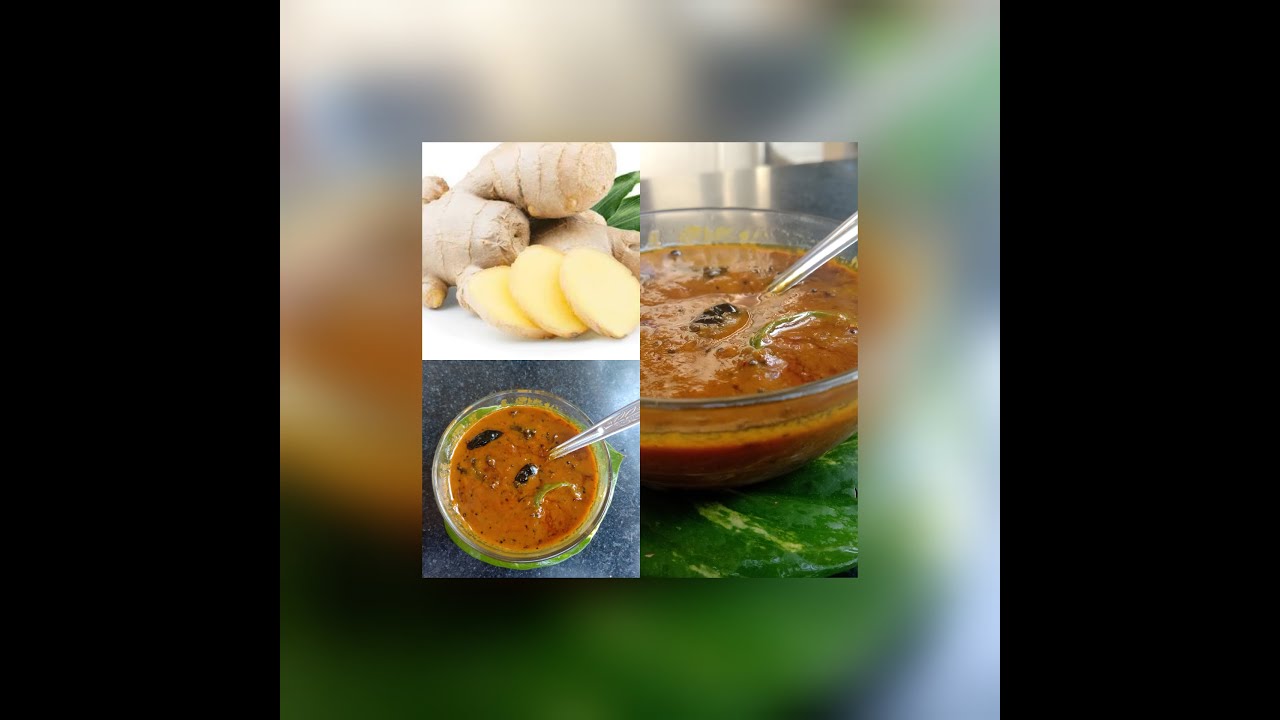 Kerala Style Spicy and Tangy Inji Curry | How to make Ginger Curry ...