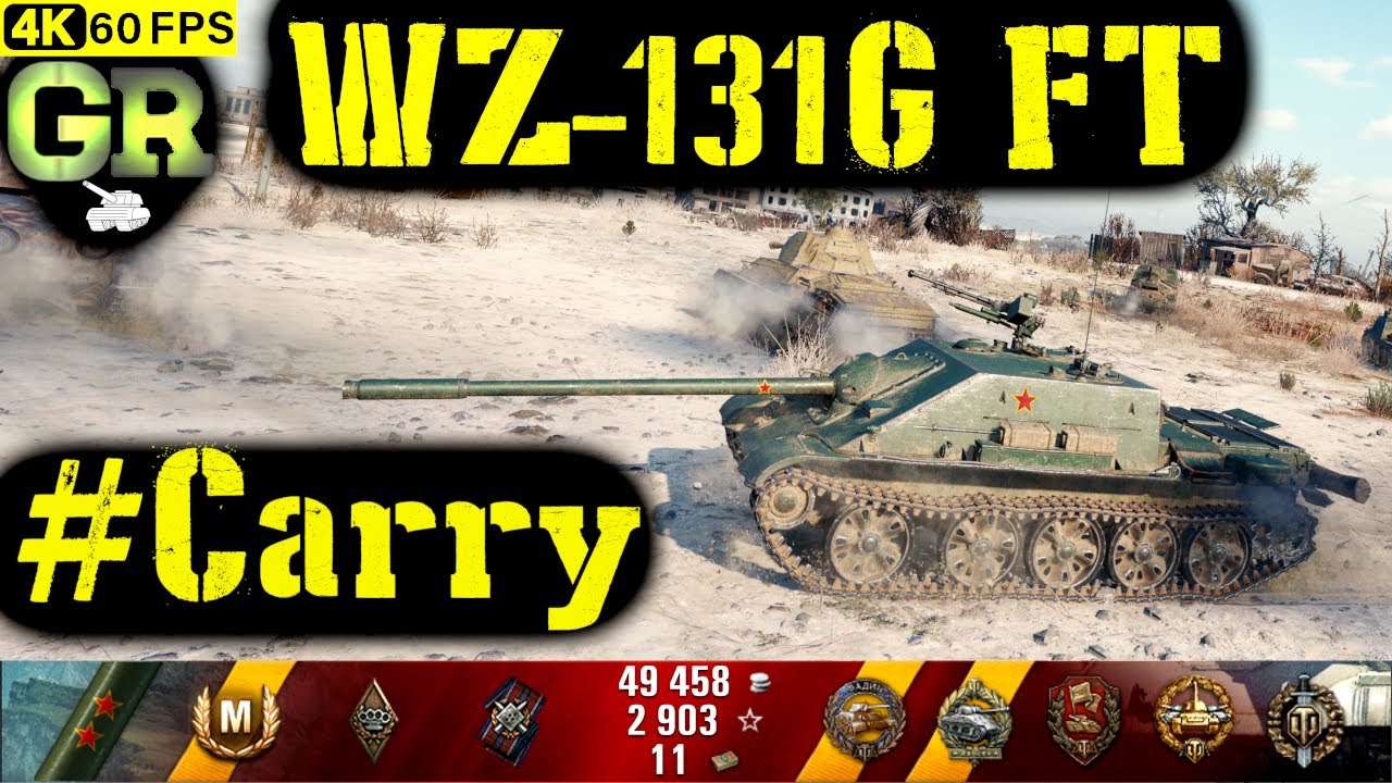 World of Tanks WZ-131G FT Replay - 8 Kills 3.1K DMG(Patch 1.4.0) - YouTube