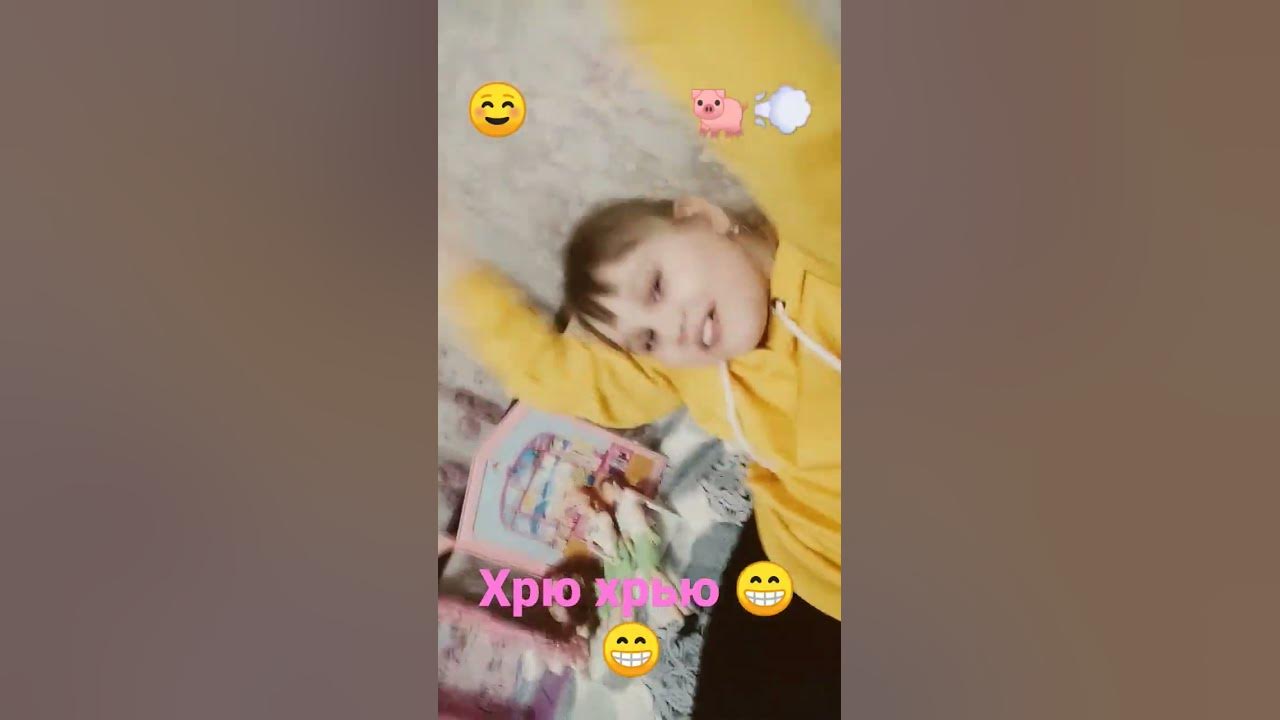 хапи хапи хапи ььь - YouTube