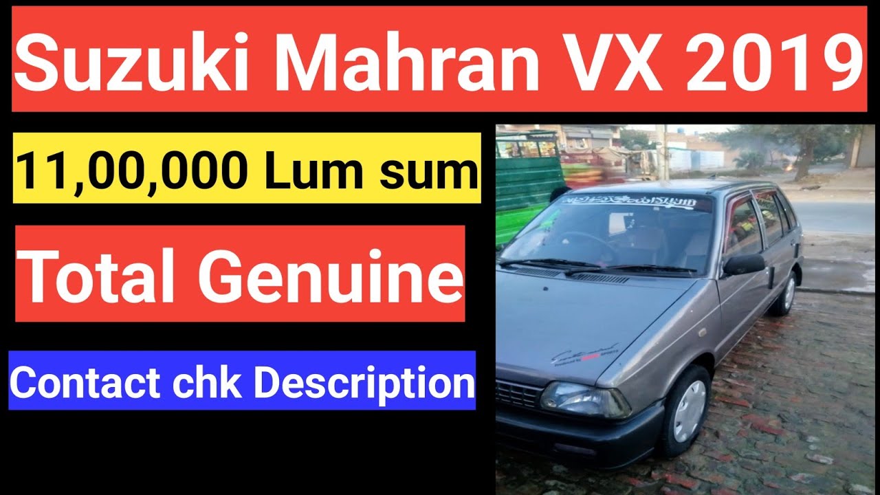 suzuki mahran vx 2019 model | suzuki mahran | mahran | #suzukimahran ...