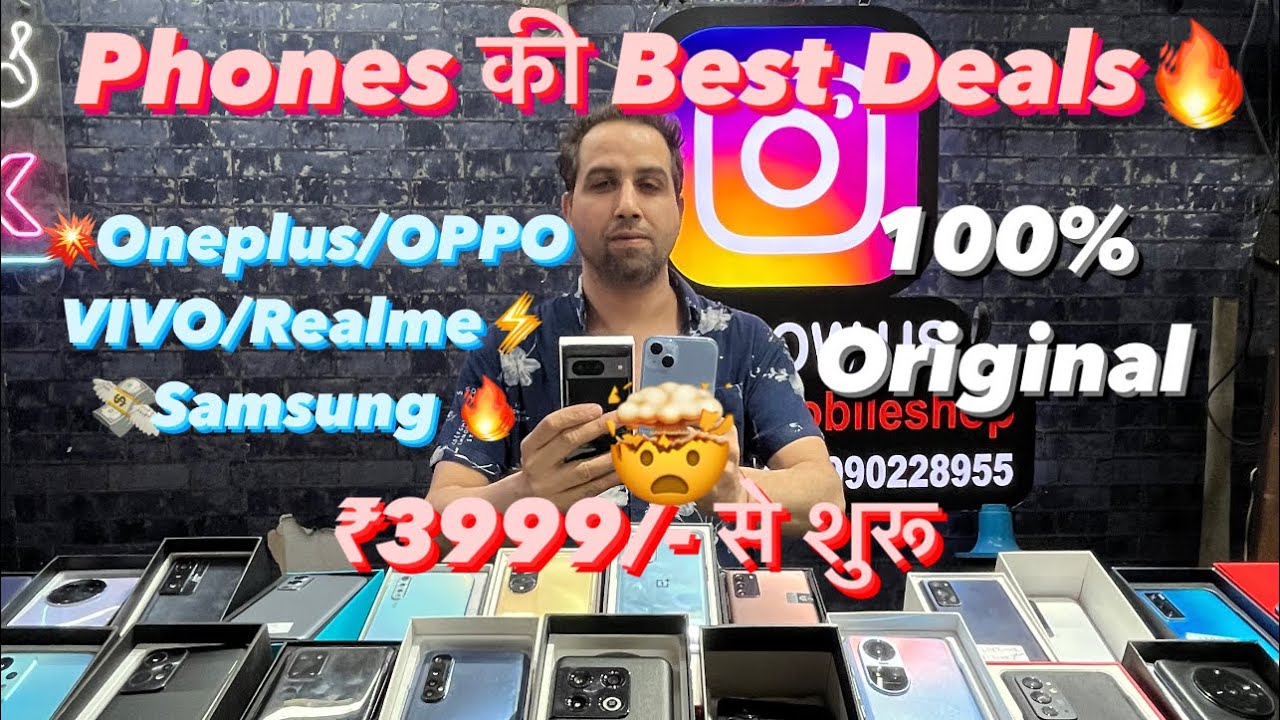 💥Android Sale🔥-Box Open/Cheapest Phone Shop/Oneplus,OPPO,VIVO,Realme ...