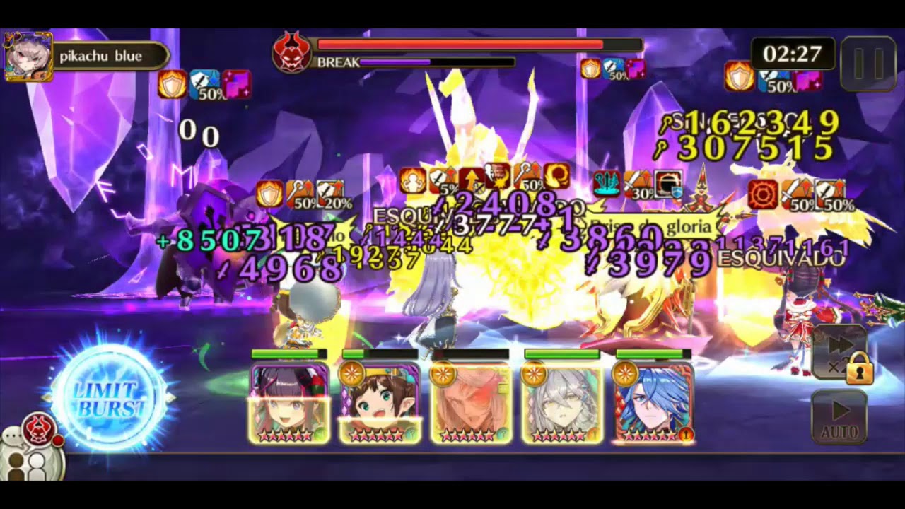 Heidrum EX - YouTube