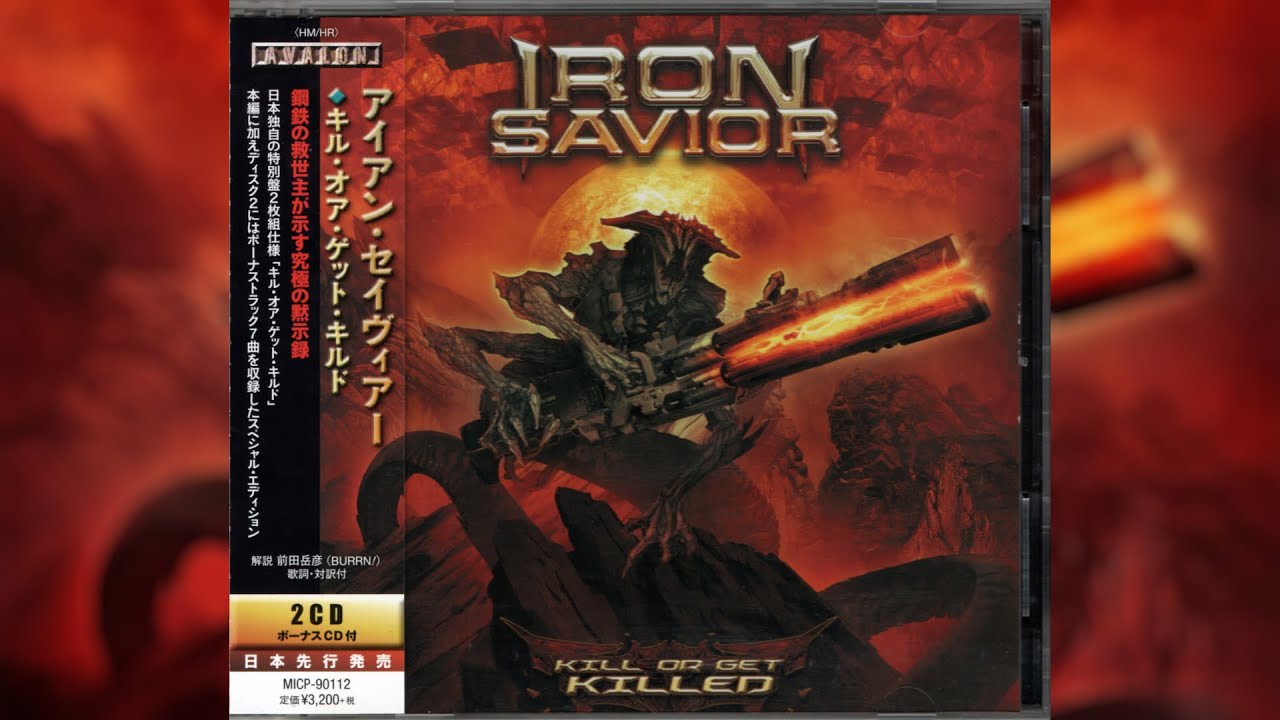 Iron Savior - KIll Or Get Killed [Full Album] - YouTube