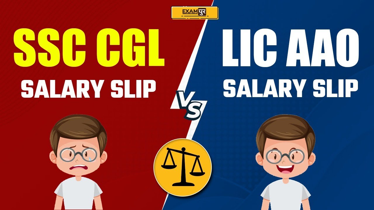 SSC CGL SALARY SLIP LIC ADO SALARY SLIP LIVE 4 15PM YouTube ssc-cgl-salary-slip-lic-ado-salary-slip-live-4-15pm-youtube