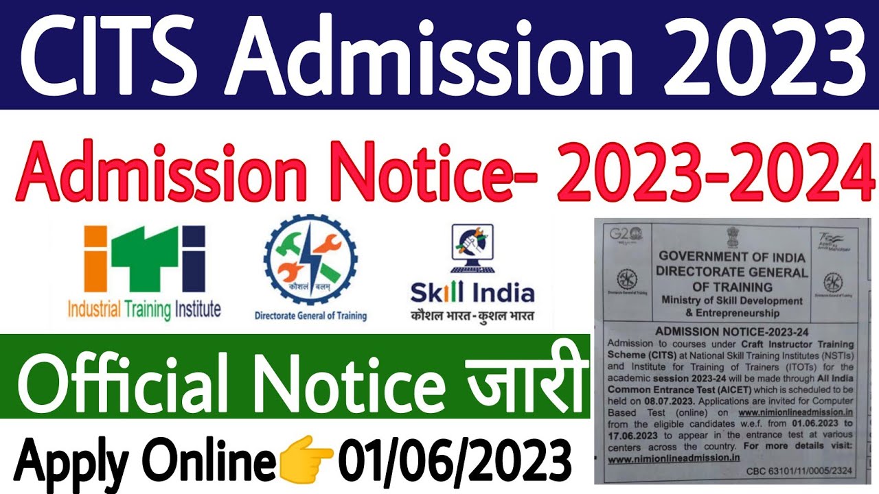 CITS Admission 2023 || CITS Admission Form 2023 || CITS Admission ...
