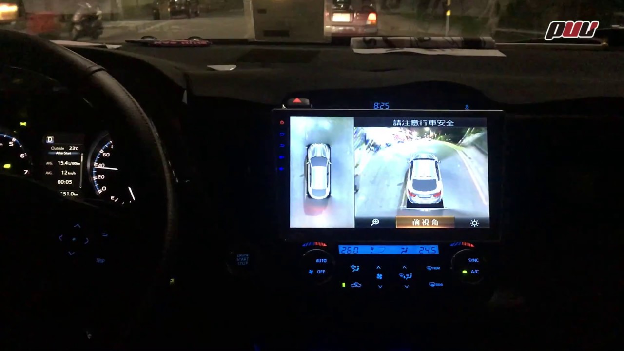 夜間道路實測 | TOYOTA RAV4 升級 3D 360 AVM 環景/鳥瞰/泊車系統 【普利汽車音響安卓行車記錄環景系統】 - YouTube