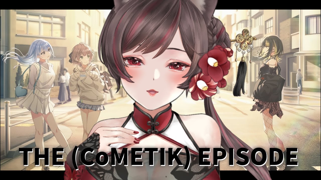 シャニマス 】THE (CoMETIK) EPISODE 初見一気見 ️ルカは扉を開けれるの？ 【#vtuber 】アイドルマスターシャイニー ...