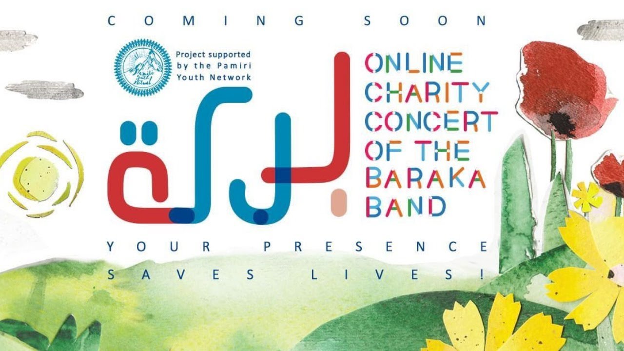Благотворительный онлайн концерт группы Барака. Online charity concert ...