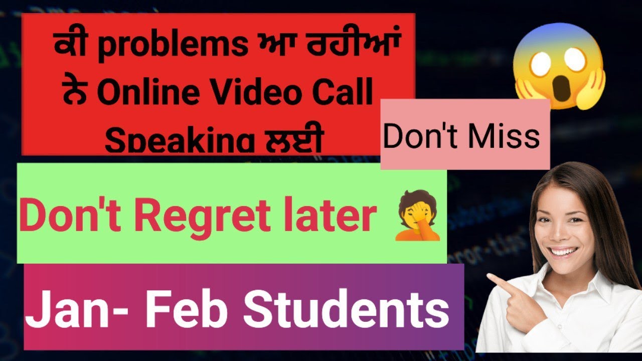 PROBLEMS IN ONLINE VIDEO CALL IELTS SPEAKING TEST | Face-to -face ...