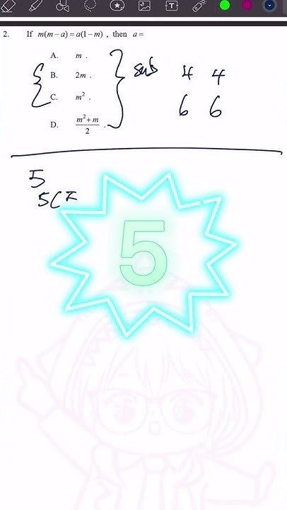 【60秒極速MC系列】HKDSE數學MC技巧 | Lv3做啱80%題目 | DSE 2021 Maths Q2 數學卷二 | hkdse 2022 #shorts - YouTube