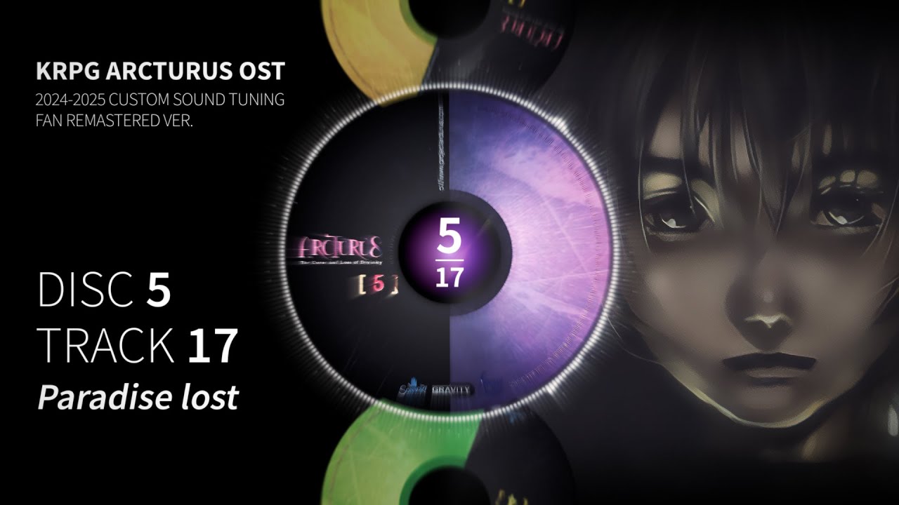 악튜러스(Arcturus) OST Paradise lost 종장 에덴(Eden) 팬리마스터(사운드튜닝/beta) - YouTube