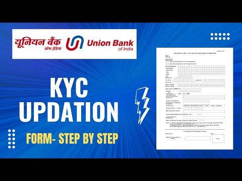 Union Bank Kyc Updation form filling process online | KYC updation form ...