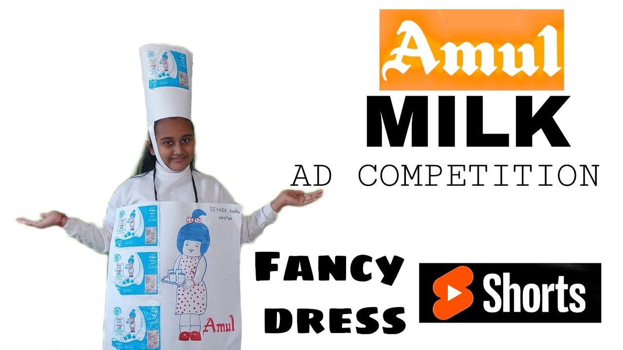 AMUL DOODH AD COMPETITION | First rank winner | AMUL MILK AD IN ENGLISH ...