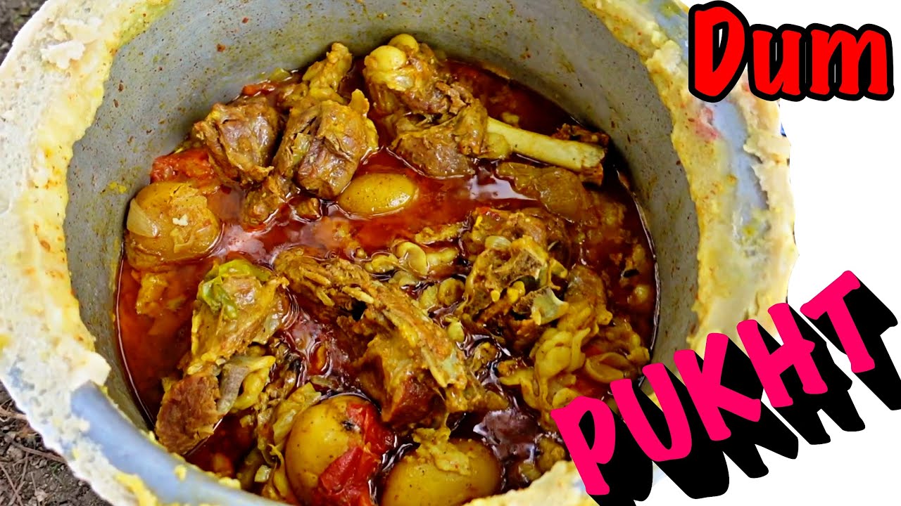 BHAI BAHUTH TASTY WALA MUTTON DUM PUKHT - YouTube