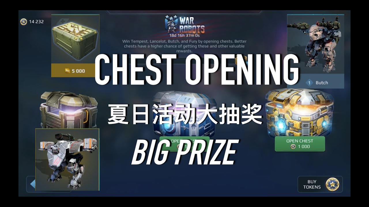 War Robots：Summer Event-Chests Opening -夏日活動-開包廂-贏大盾 - YouTube