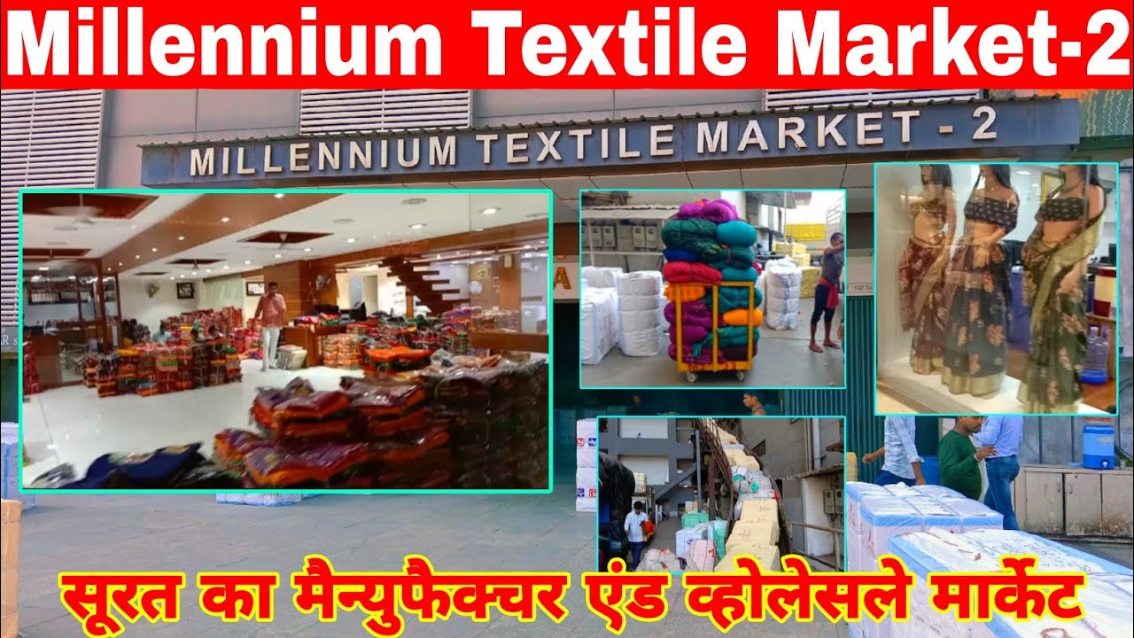 Millennium Textile Market- 2 Surat | Fancy Saree Lehenga Manufacturer ...