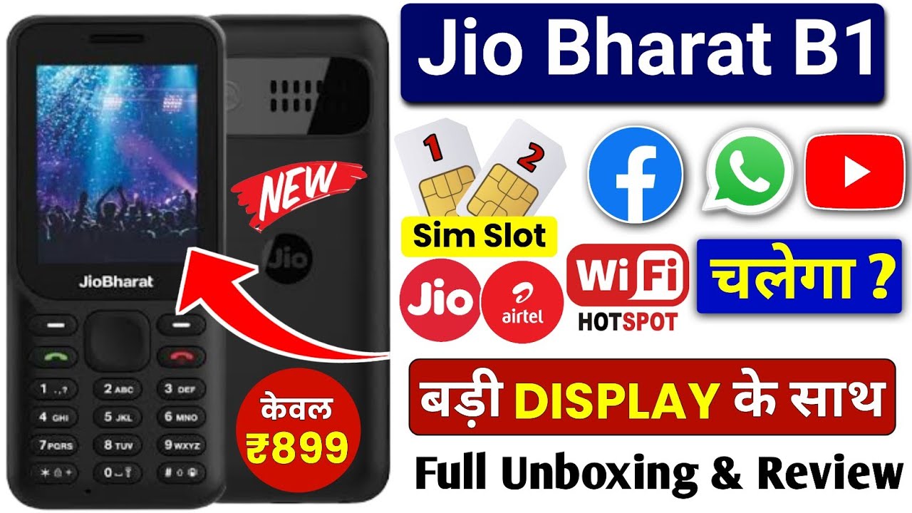 Jio Bharat B1 New 4G Phone | Jio Bharat B1 Mobile Unboxing, JioBharat ...